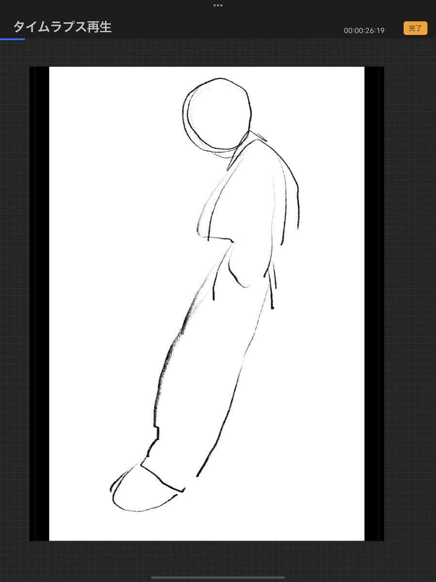 「https://t.co/667tgtEIHM 」|DEPPA🦷の漫画