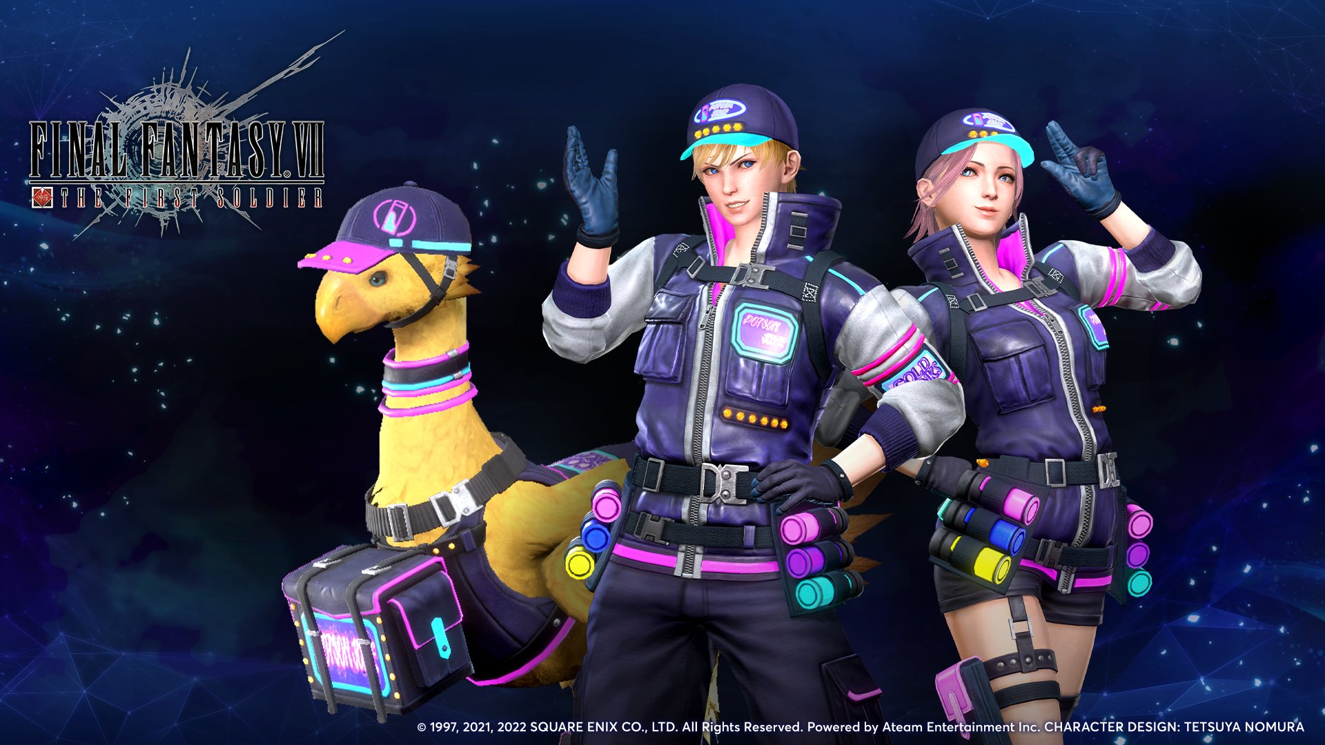 FINAL FANTASY VII THE FIRST SOLDIER_EN｜FF7FS on Twitter: "[NEW SKINS] New Streetwear-themed skin ...