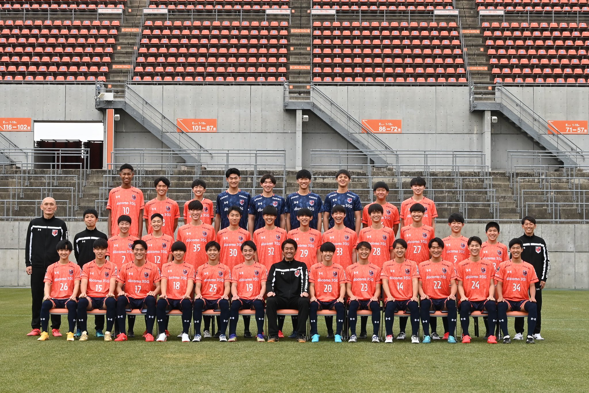 大宮アルディージャ 公式 on Twitter: "#大宮アルディージャ U18セレクション実施のお知らせ🐿️ 2023年度から加入 対象は現中学3年生 一次セレクションは6/18(土) 会場 ...