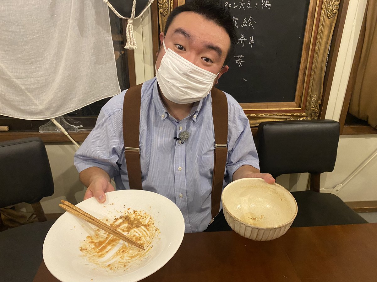 ぷらナビ+(@planavi_plus) - Twilog (ツイログ)