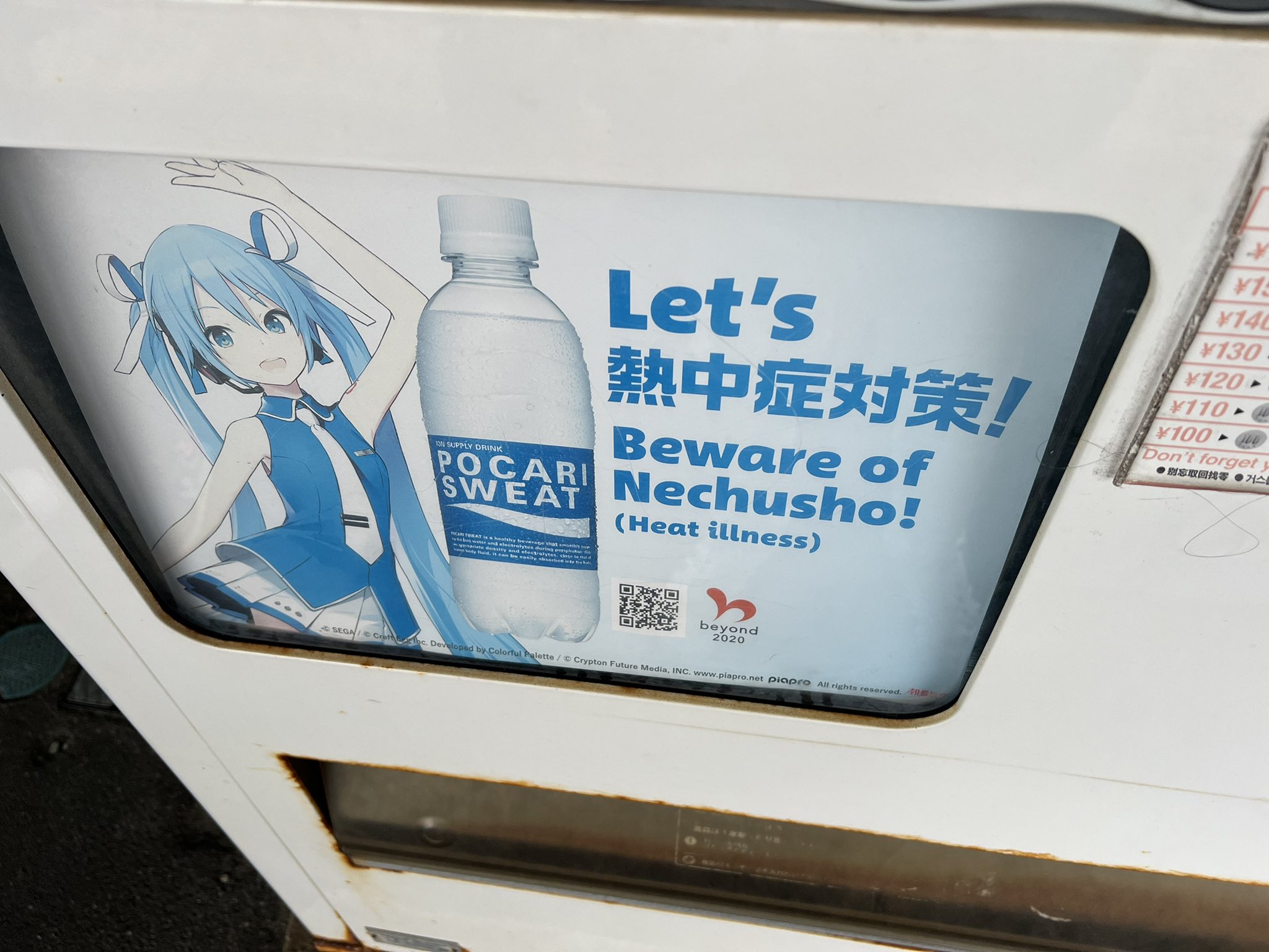 Doki on Twitter: "https://t.co/h1febNxtk2" / Twitter