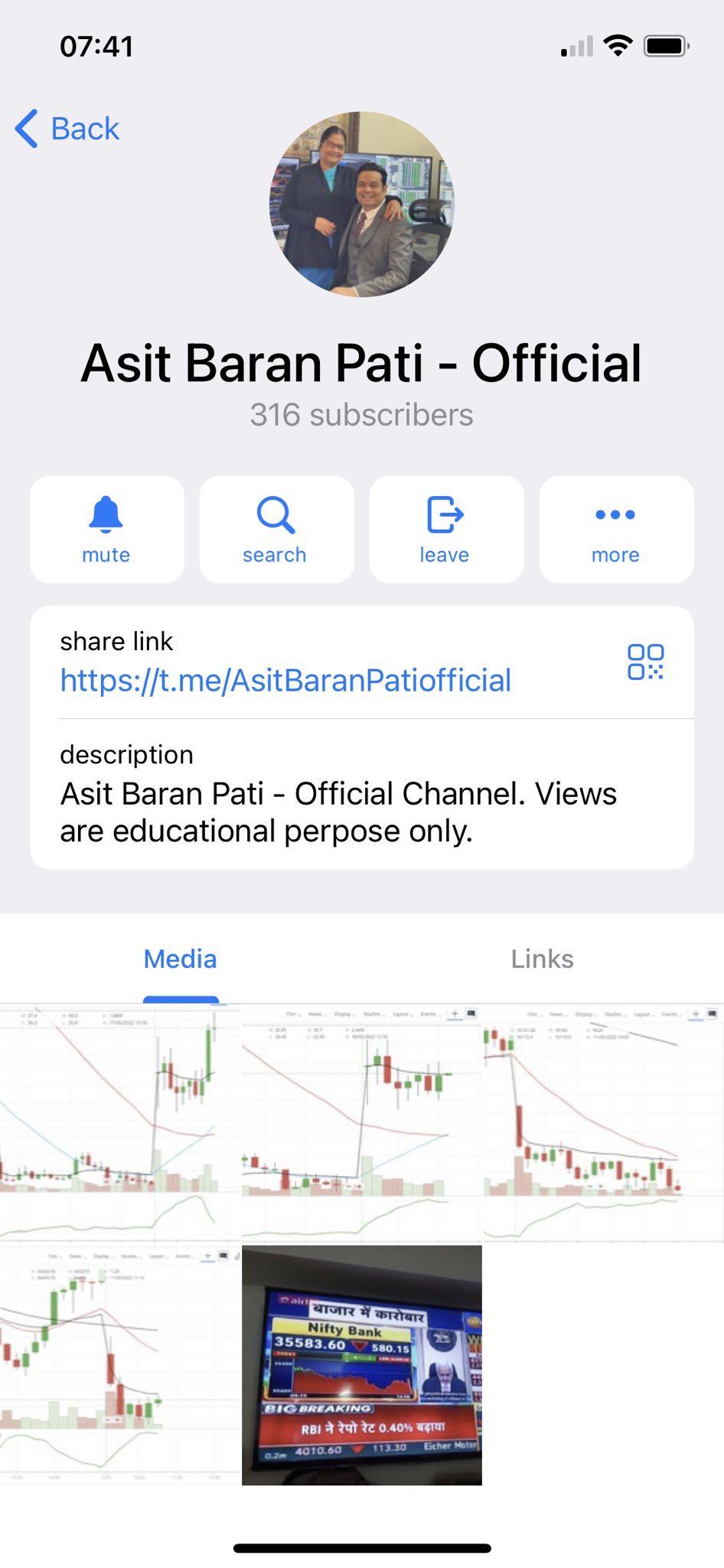 Asit Baran Pati 🇮🇳 on Twitter: "Fake Alert..please be noted 👇👇 https://t.co/O06oa4stgZ" / Twitter