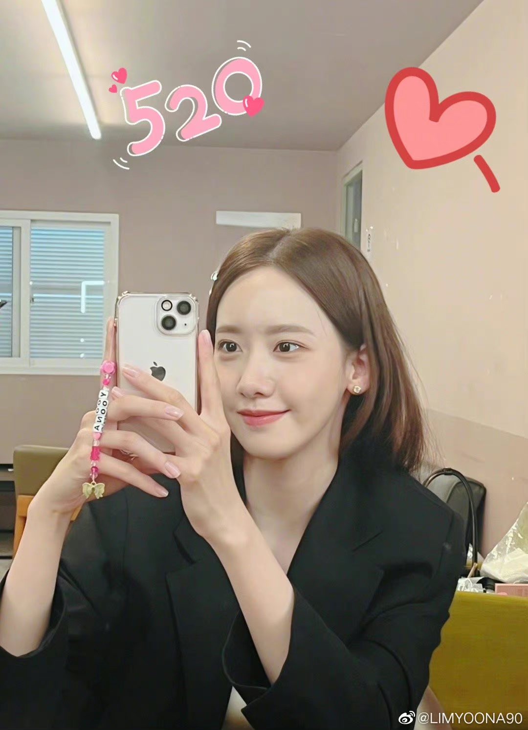 broken77 on Twitter: "220520 yoona weibo update #임윤아 #yoona https://t.co/WFW9YVuZmv" / Twitter