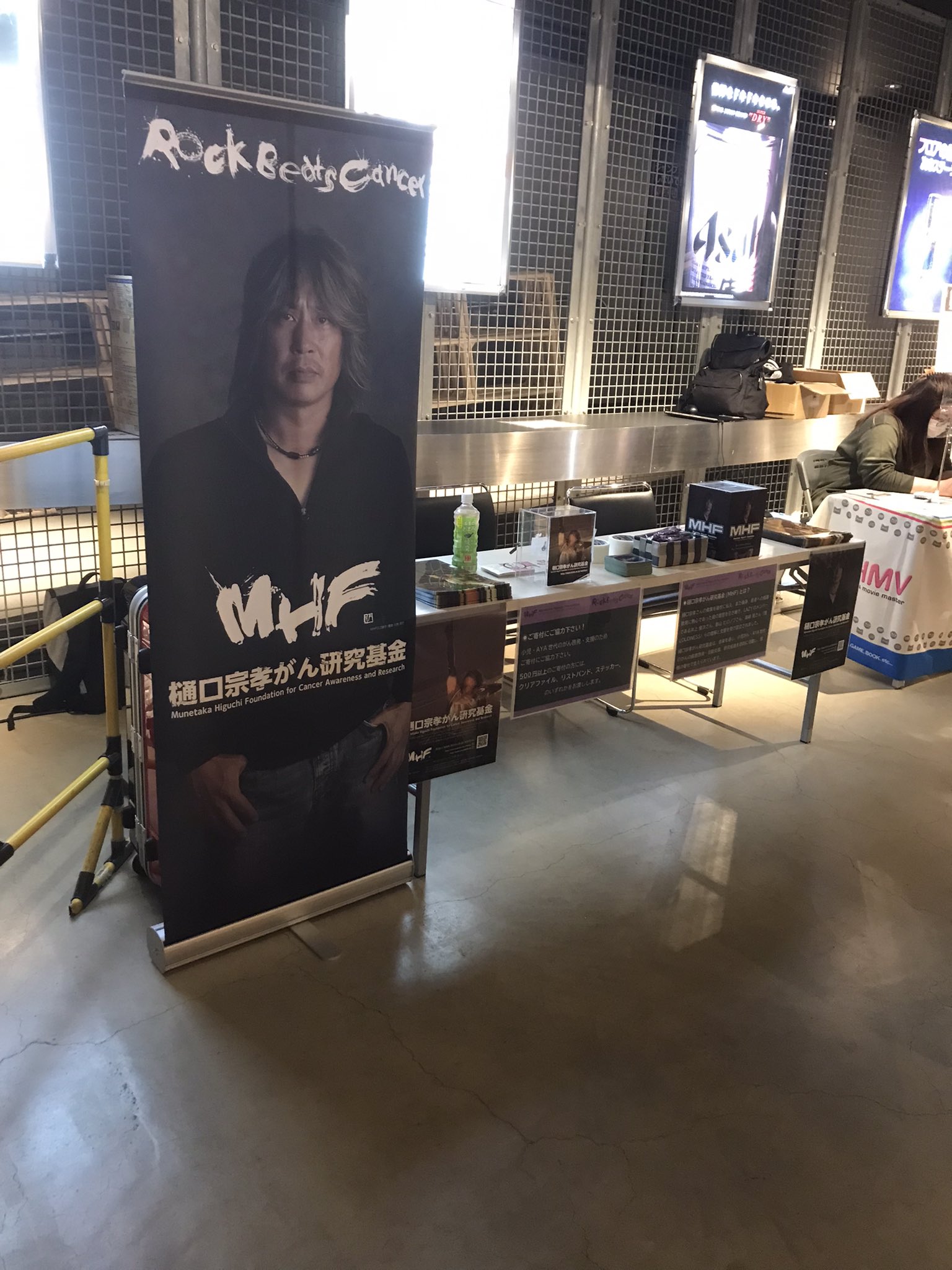 LOUDNESS_OFFICIAL on Twitter: "まもなく開場です。 https://t.co/wyAjVdzAFO" / Twitter