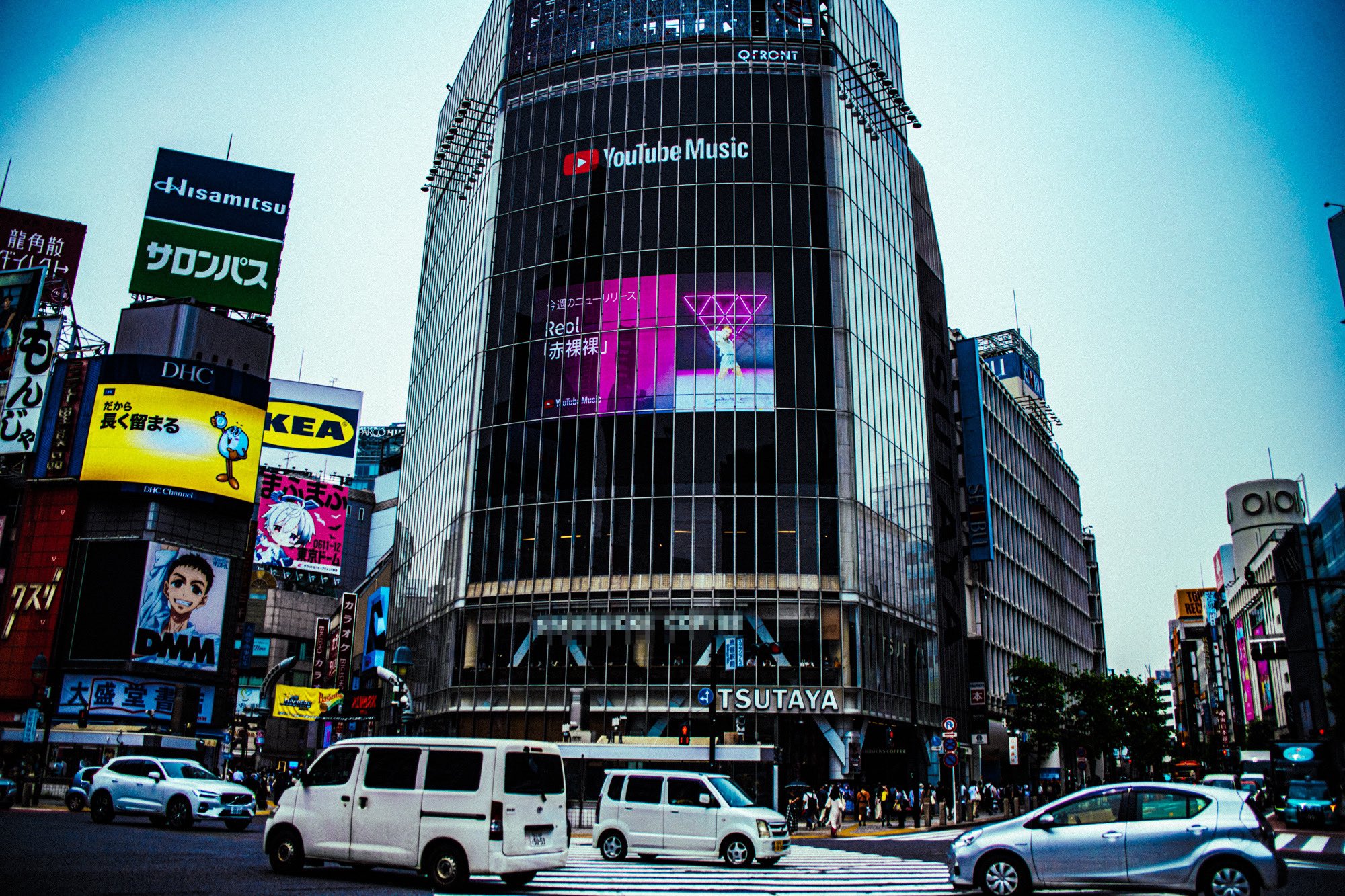 Reol OFFICIAL on Twitter: "YouTube Music のRELEASED プレイリストに 「#赤裸裸」が登場！https://t.co/k1yqcqlXtN さらに ...