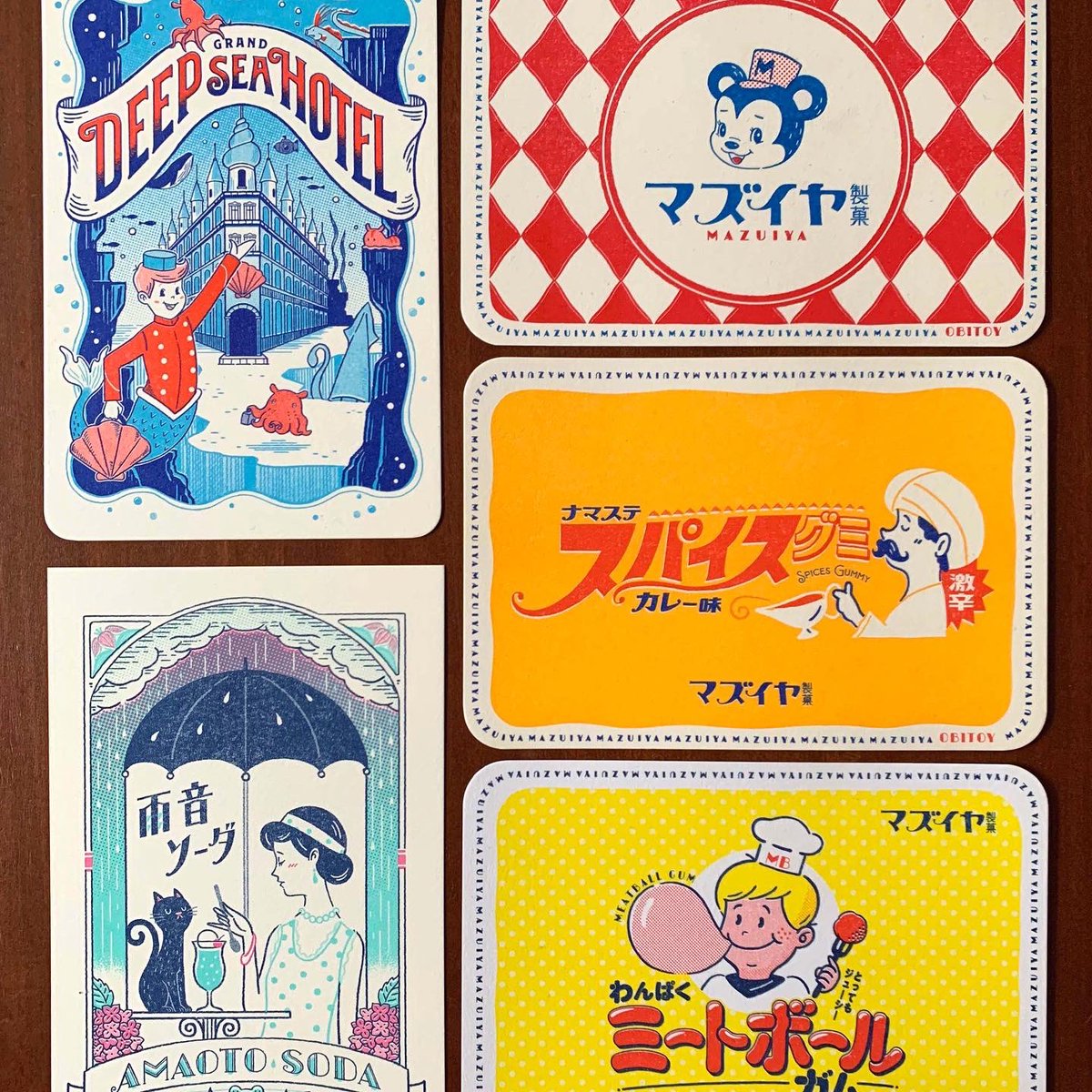 オビワン(ob1) (@ob1toy) さんのイラスト・マンガ作品まとめ (99 件) - Twoucan