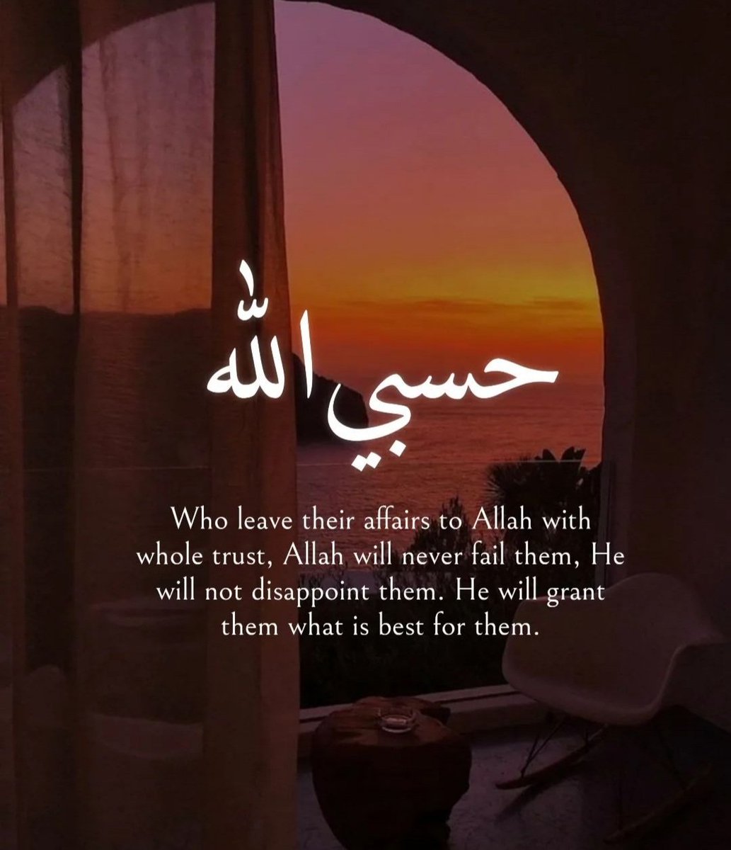 Allahwith Quotes Muslim Quote. Allah Renew The Believe In My Heart