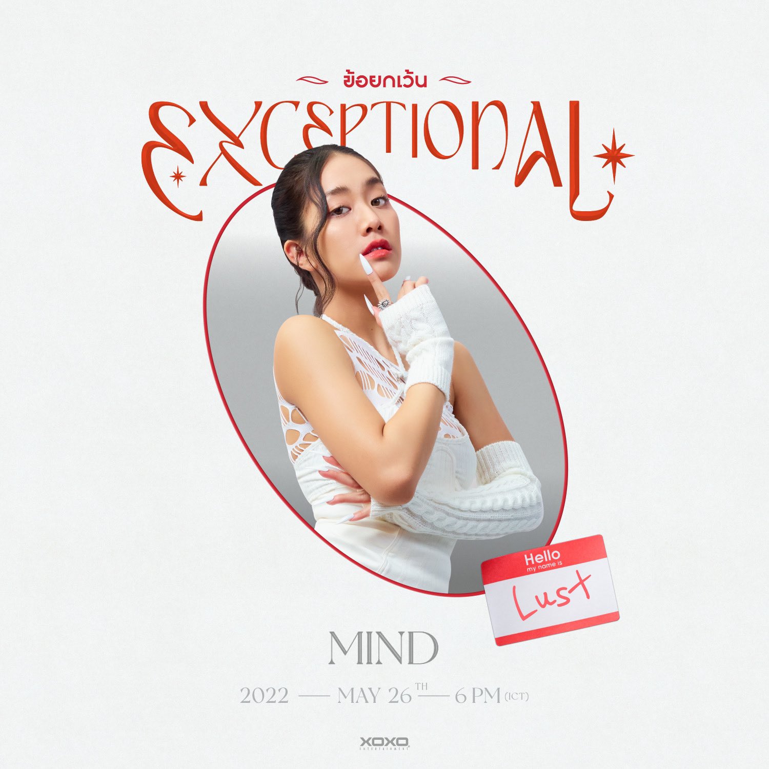 4EVE_Official on Twitter: "MIND : ข้อยกเว้น (EXCEPTIONAL) 4EVE New Single in Album Release On 26 ...
