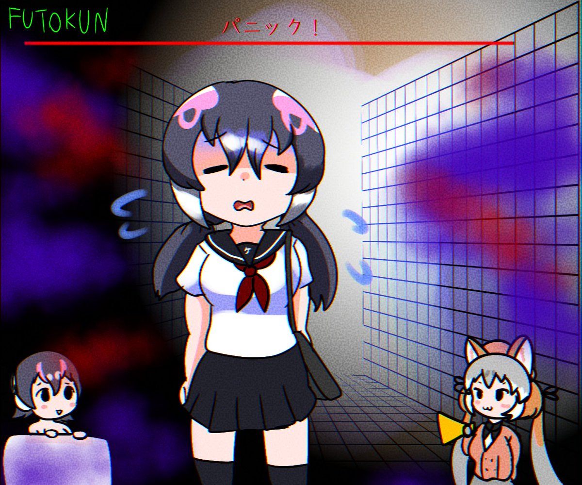 「ゲームするケプ子まとめりゅ! 4枚中3枚泣いとるやんケー #けーぷあーと 」FUTOKUNの漫画