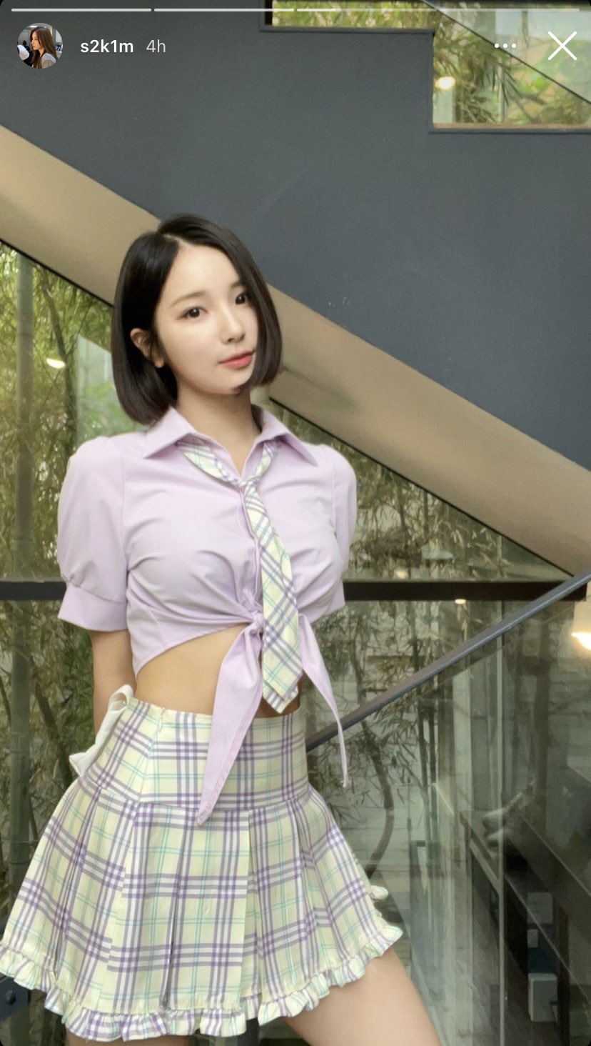 alicegram on Twitter: "220520 s2k1m ig story (2) https://t.co/duRtxwrX6x" / Twitter