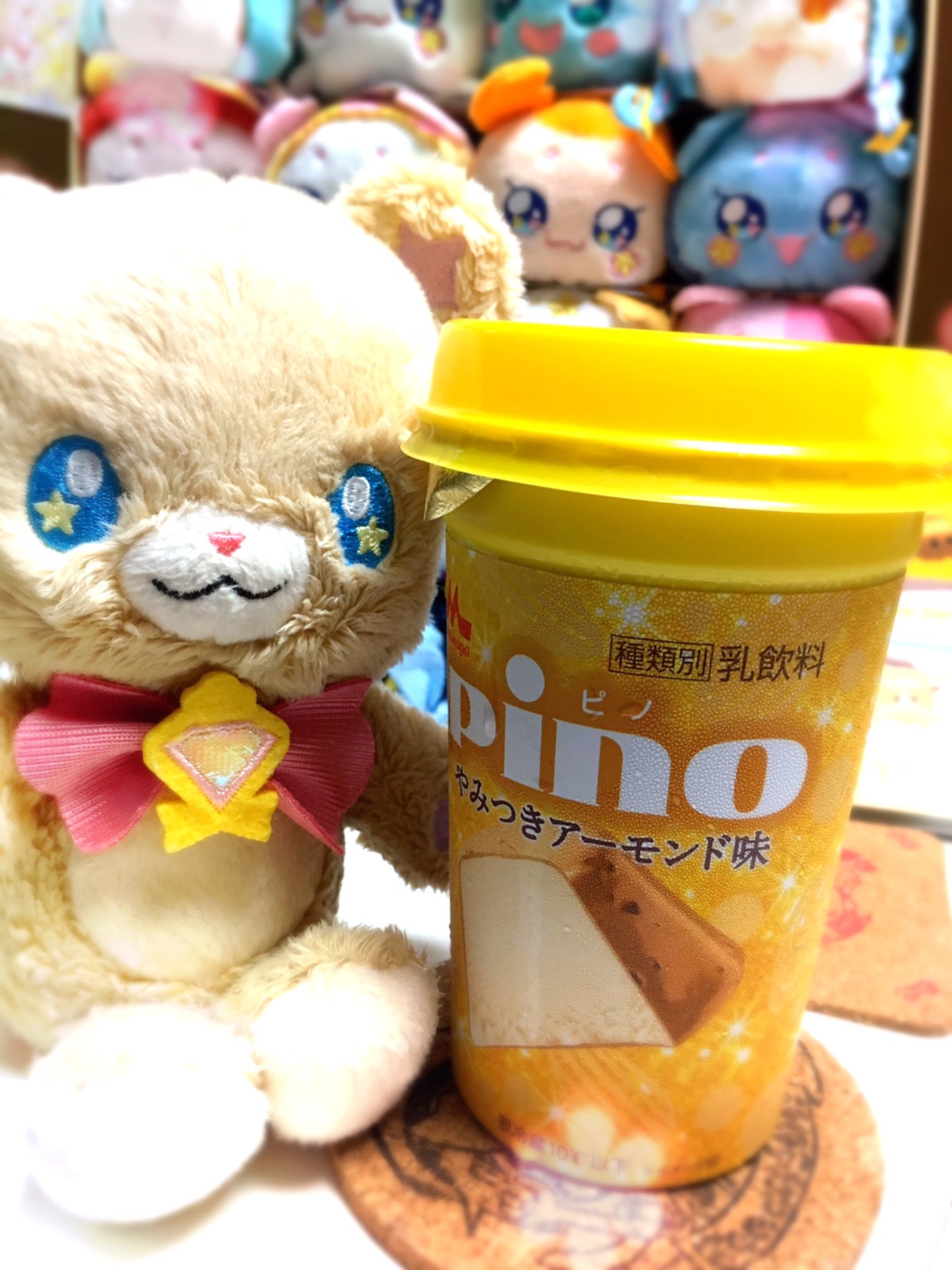 モン。 寝落ち大魔神 ˘ω˘ On Twitter アーモンド派の自分に買う以外の選択肢が無かった アイスの方が美味しかった…小声