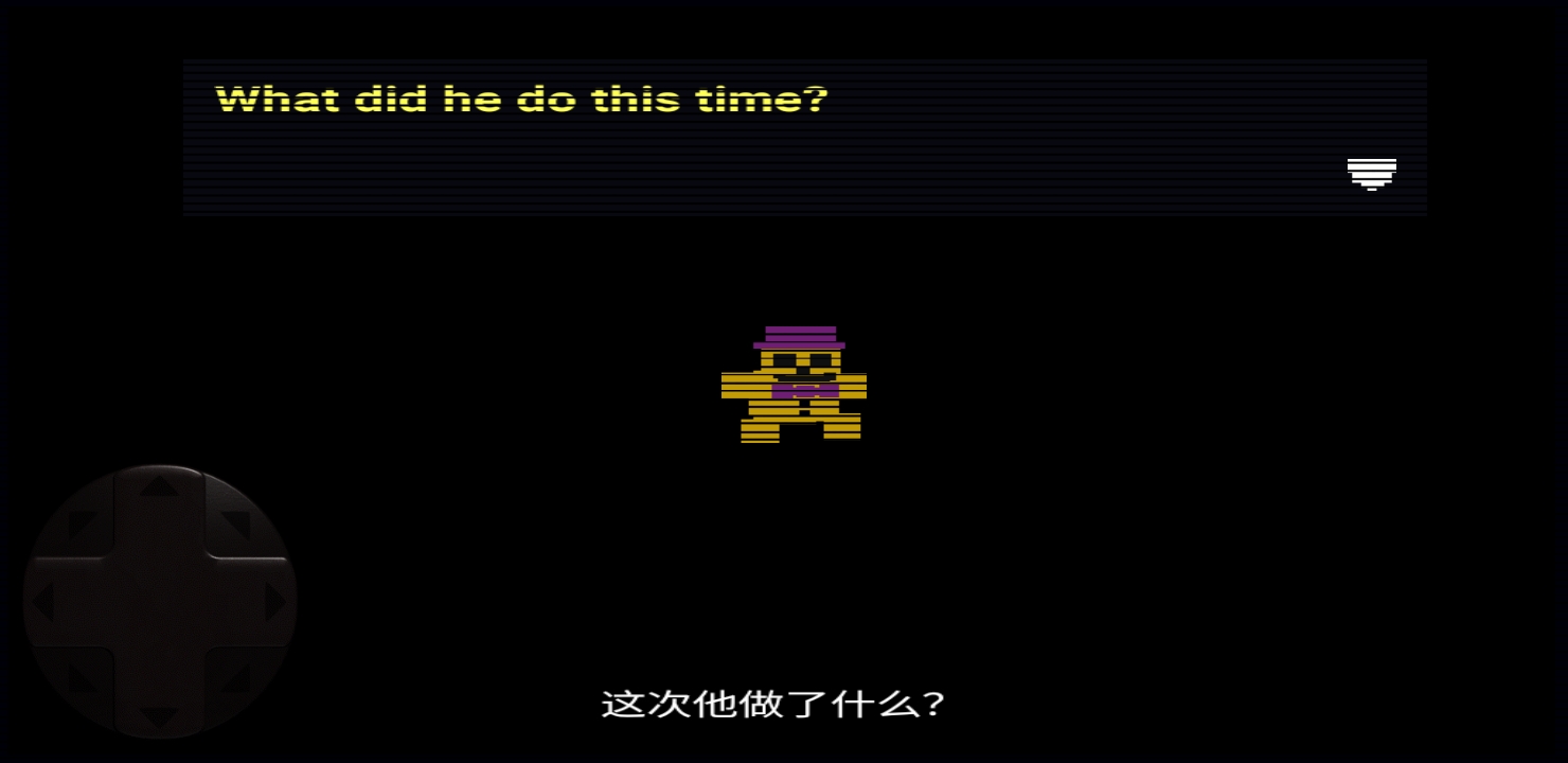 Clickteam on Twitter: "For those asking what part of the game requires subtitles please see ...