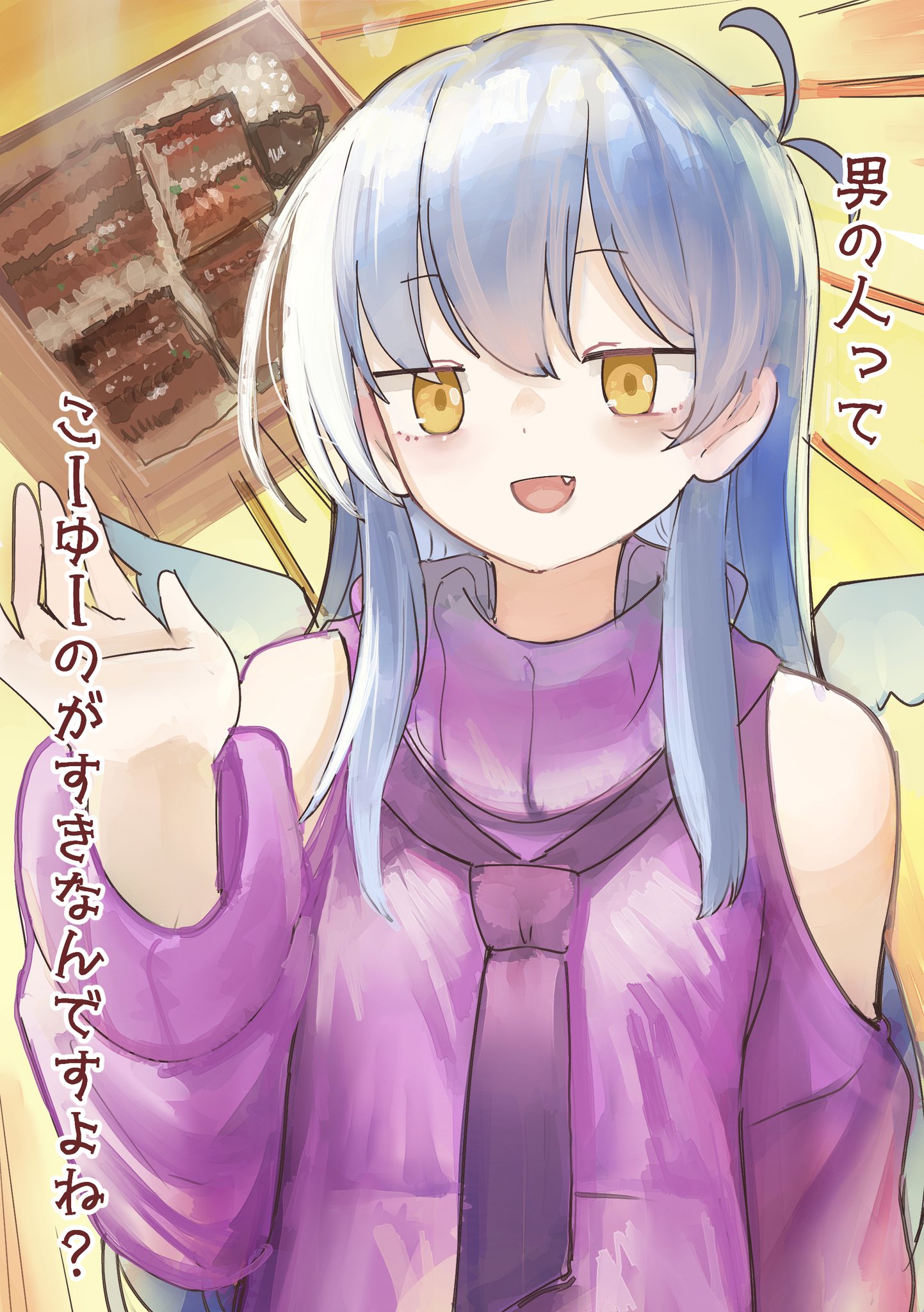 microa on Twitter: "https://t.co/gb9uVerOTq" / Twitter