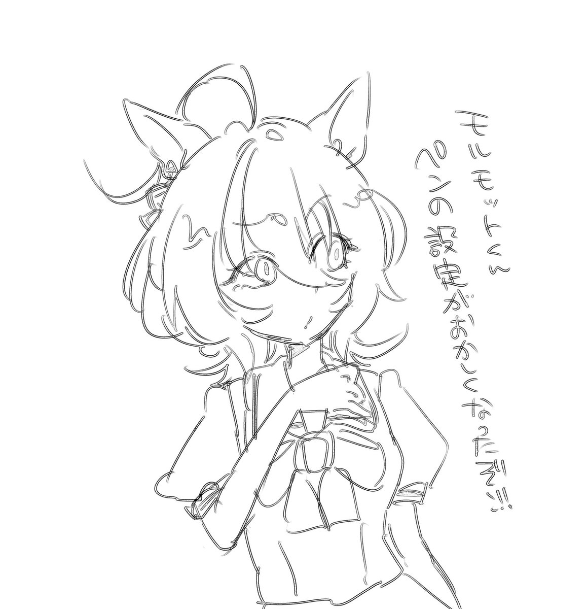 「ピースが欲しい、、、 」ヤガミン@C104東7c14aの漫画