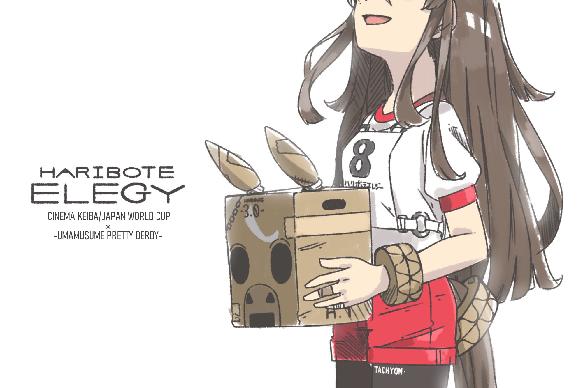 KOPPERION on Twitter: "#軽い気持ちで描いたら思った以上に反響があった絵 これかなぁ……. #ハリボテエレジー #ウマ娘プリティーダービー #オリジナルウマ娘 https ...