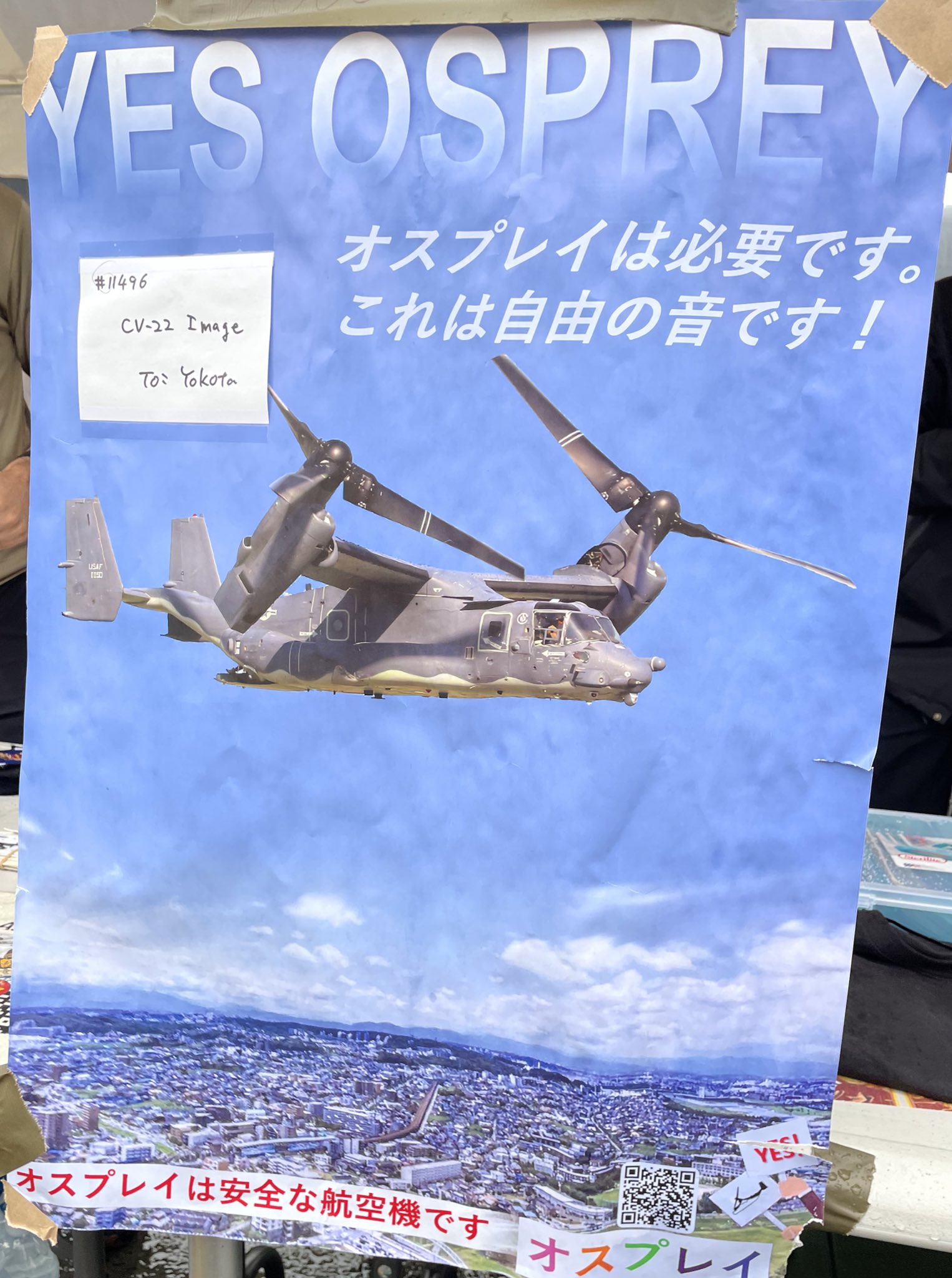 JSF on Twitter: "RT @kame_cvw_5: Sounds of freedom!!!😂 https://t.co/Ne0i9l6piP" / Twitter