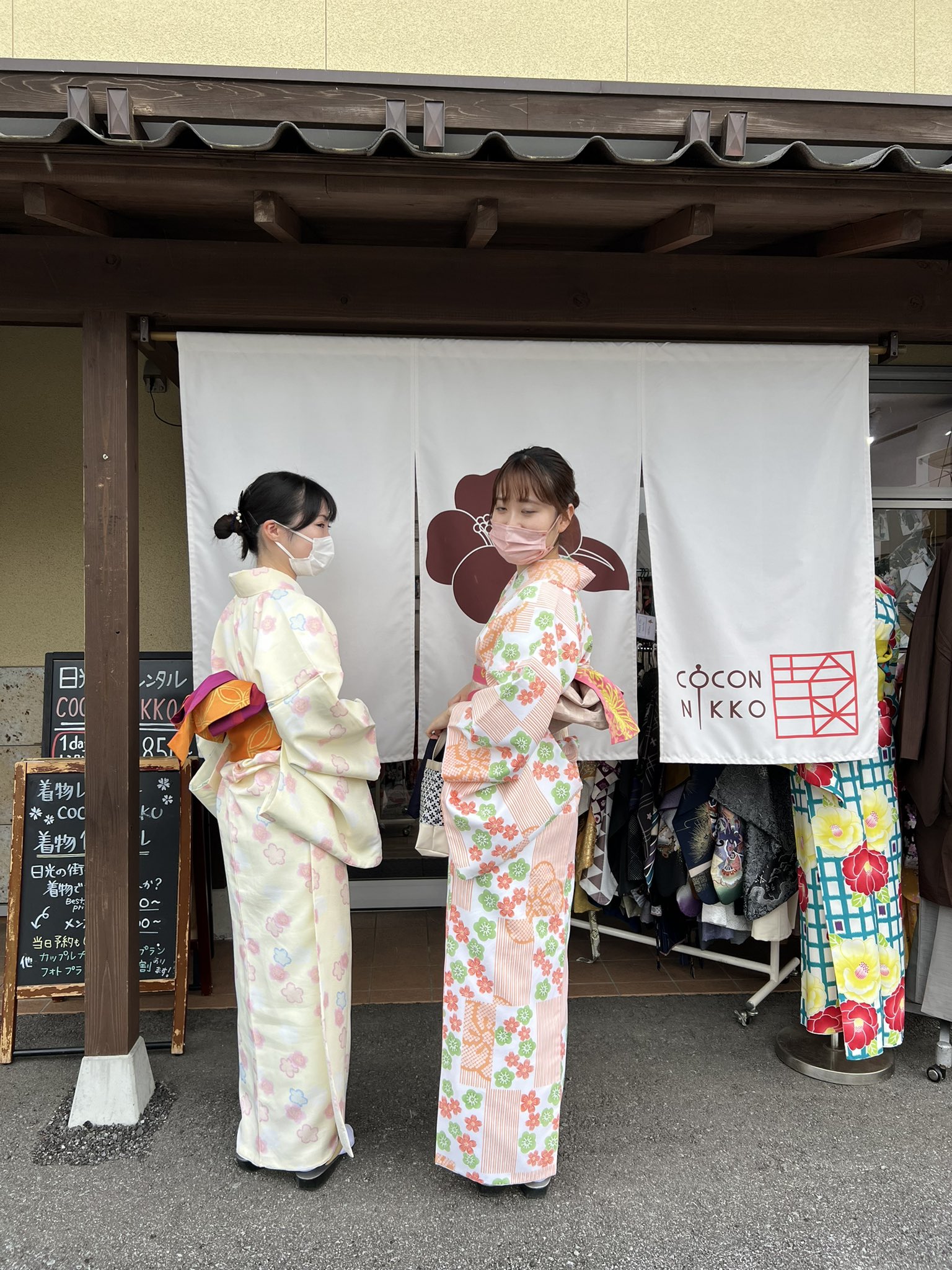 COCON NIKKO on Twitter: "可愛い女子旅様！素敵な旅を #フォトジェニックな日光 #日光着物 #coconnikko #着物レンタル https://t.co ...