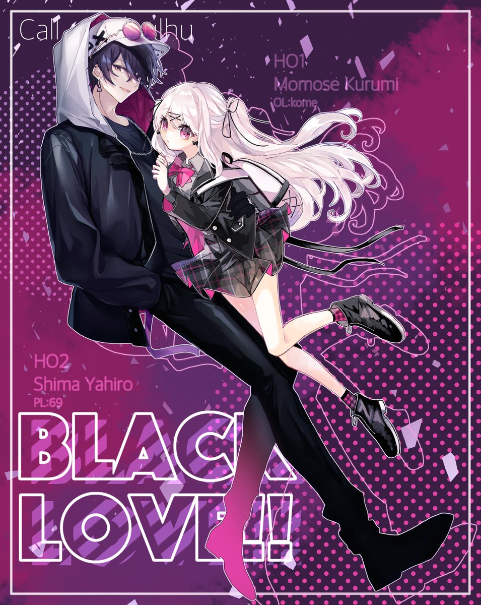 kome🍚du kenshi (@kmkm_trpg) さんのイラスト・マンガ作品まとめ (24 件) - Twoucan