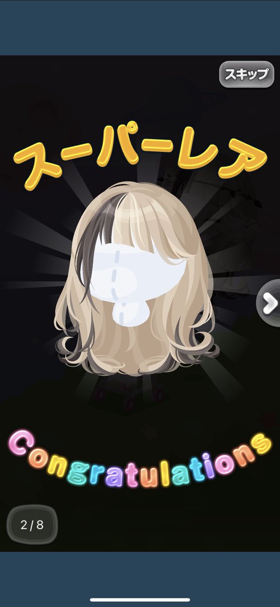 PP_game__さんのイラストまとめ