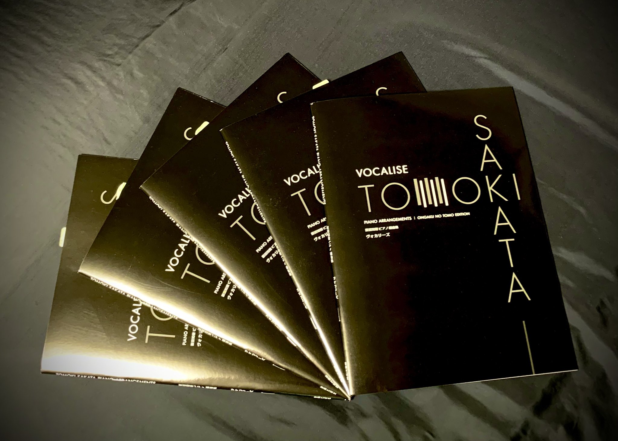 Tomoki Sakata 阪田 知樹 on Twitter: "届きました！多くの皆様に手に取って、演奏して頂けますように🙏 詳細→ https://t.co/2TM7kotCYQ ...