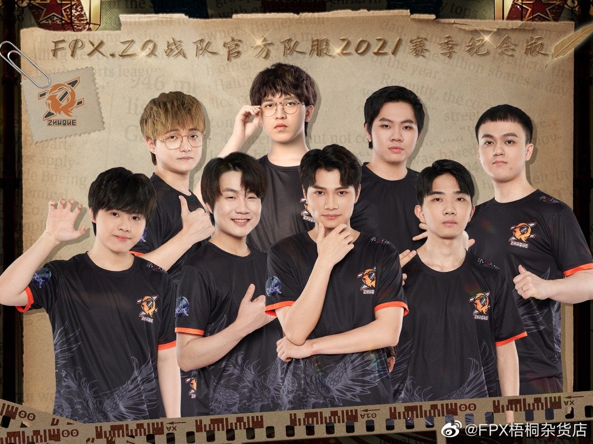 FPX.ZQ Intl Fans on Twitter: "[New Merch Release] 🔸FPX.ZQ Official Team Uniform — 2021 ...