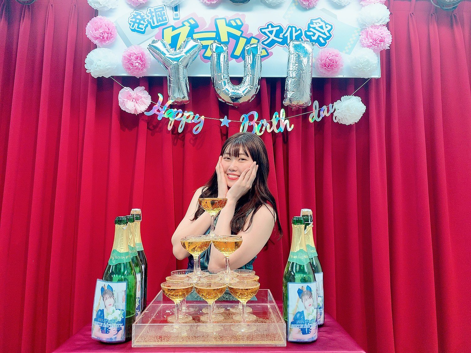 雛田唯以🐋🕊1stDVD"ひな恋"7/27発売決定！ on Twitter: "雛田唯以生誕祭🐋🕊 〜ナチュラル〜 会いに来てくれた方本当にありがとうございました😭💓 そしていつも本当に沢山の ...