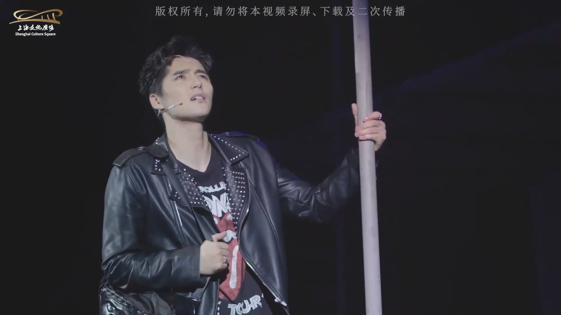 J 🌧ycfszd🌧 on Twitter: "[Translated summary] My Bucket List (2017-08-20) starring Ayanga as Yang ...