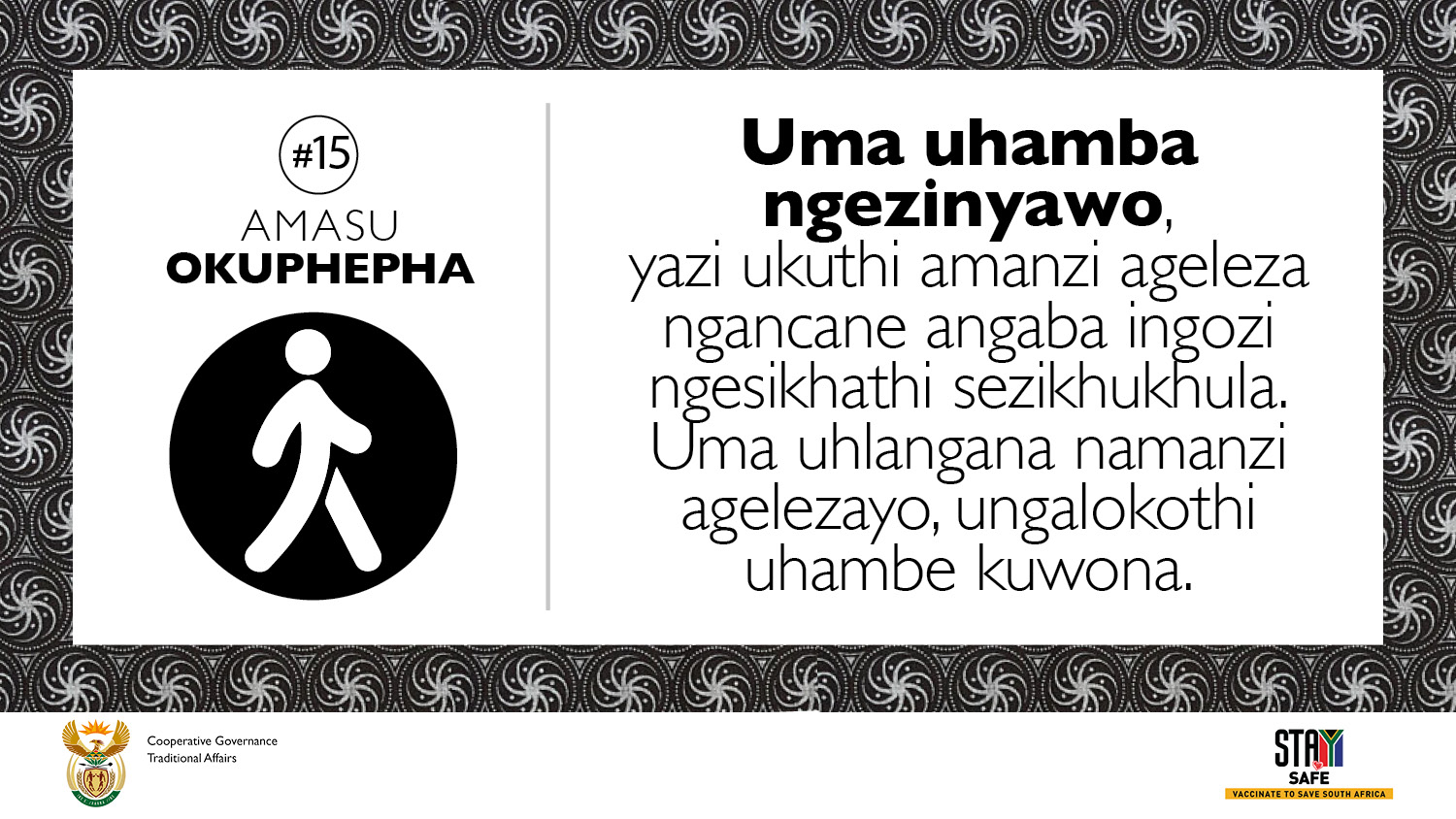 South African Government on Twitter: "#KZNFloods | Thread on Safety Tips - Uma uhamba ngezinyawo ...