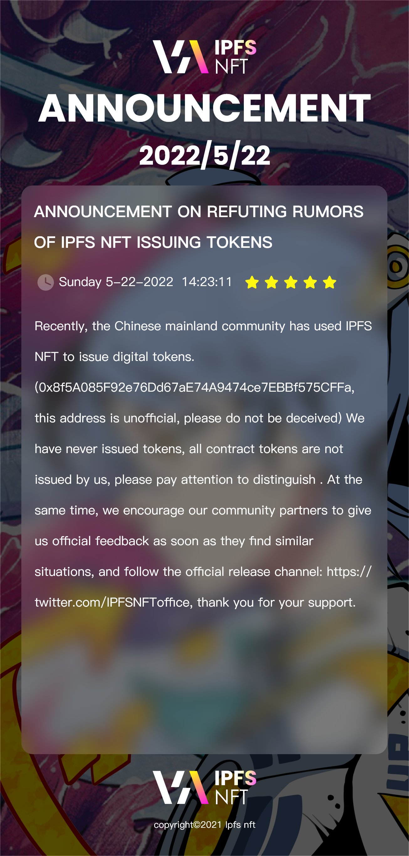 IPFS NFT (@IPFSNFToffice) / Twitter