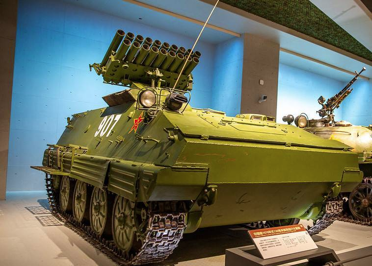 Since I've been talking about artillery systems today and since there ...