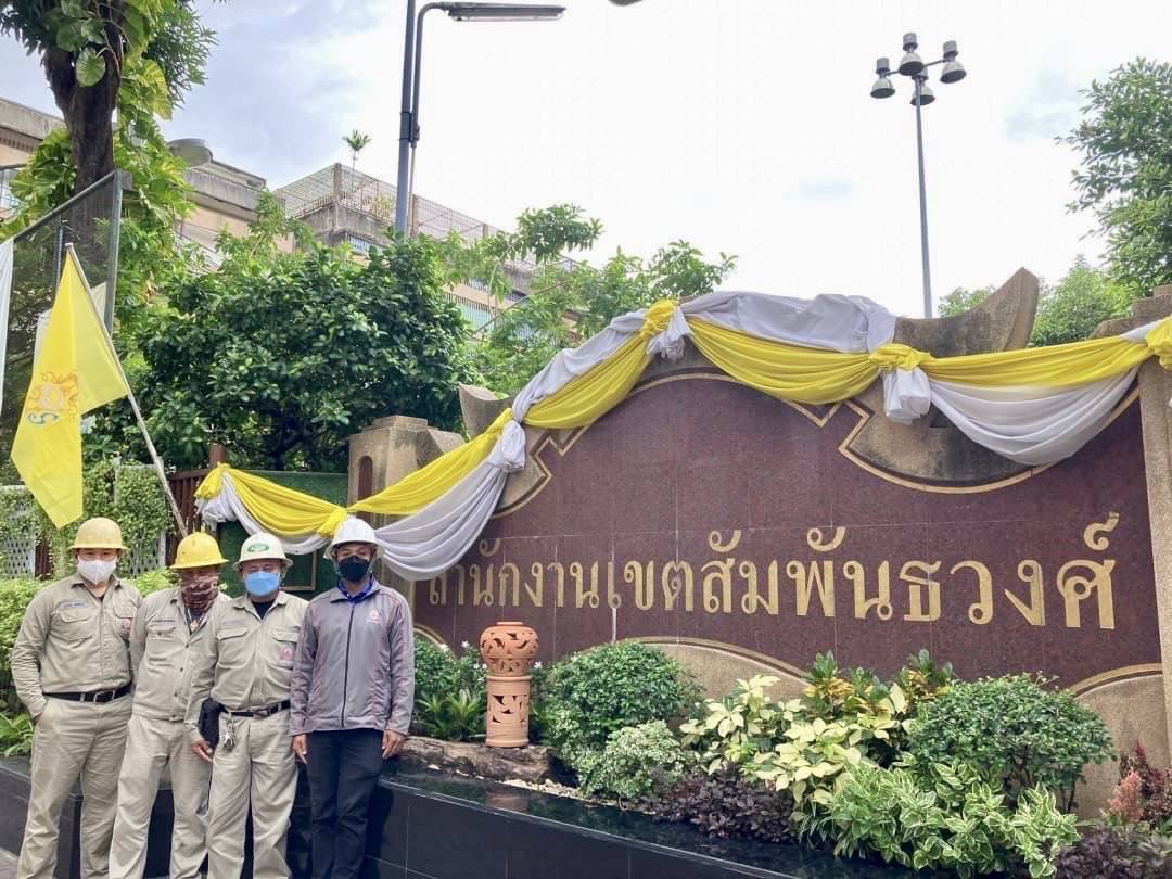 JS100 on Twitter: "MEA เตรียมพร้อมระบบไฟฟ้ารองรับการเลือกตั้งผู้ว่าฯ กทม. และ ส.ก. พร้อมจัด ...