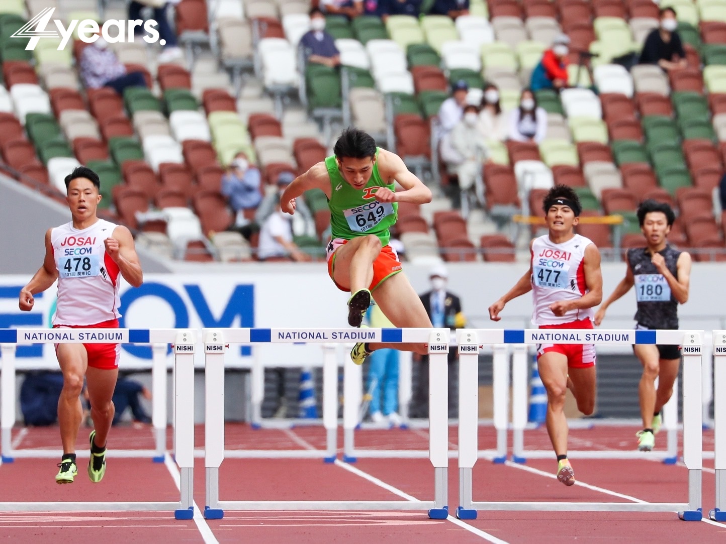 4years. on Twitter: "#関東インカレ 男子2部400mH 決勝 🥇中井脩太（大東文化大3年）50秒42☆大会新 🥈深町飛太（城西大3年） 51秒43 🥉濵田寛志（城西大3年 ...