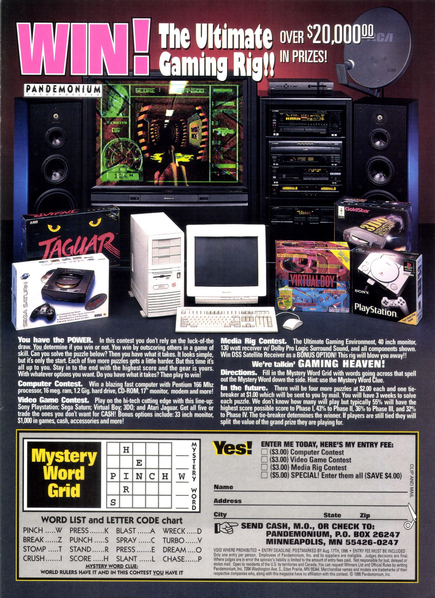 Video Game History Foundation on Twitter: "Ah, a paid entry fee to 'win ...