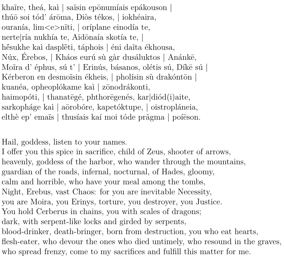 The opening of a hymn used in yavana equivalent of ShaT-karmANi to 3 ...