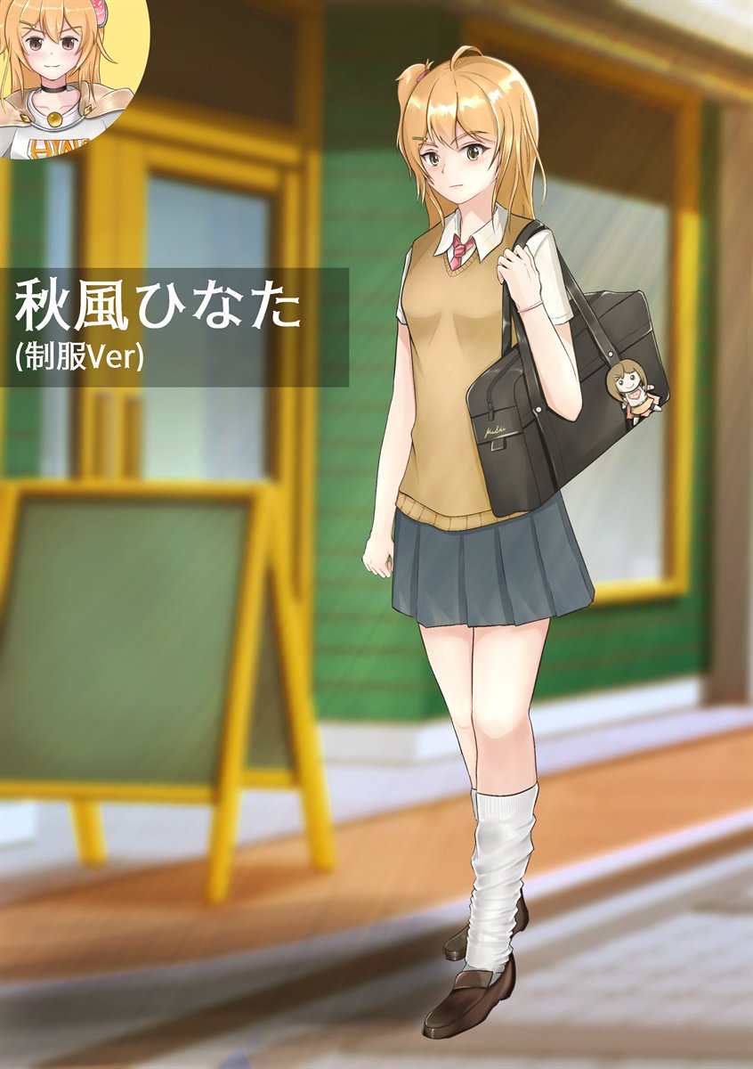 Casapig(カサブタ) on Twitter: "RT @rhc_SCISSOR: スーパーヒロインたち（女子高生の姿） https://t.co/pkgiIYkM9k" / Twitter