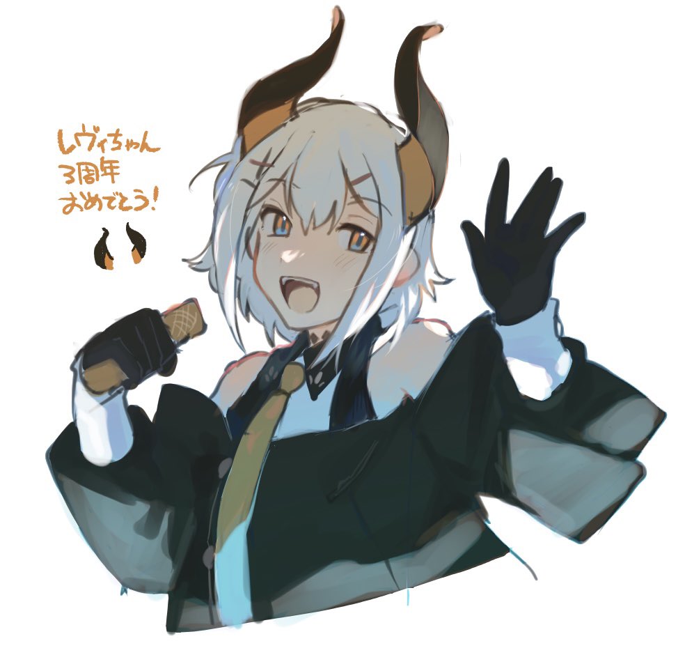 隠れみの (@Mino_llm) さんのイラスト・マンガ作品まとめ (375 件) - Twoucan