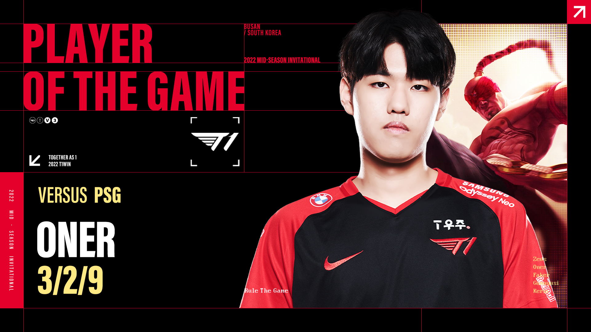 T1 LoL on Twitter: "[#MSI 2022 Rumble Stage vs. PSG] 우리의 수호천사, 리신!😇 ’Oner’ 문현준 선수가 오늘 PSG와의 경기에서 ...