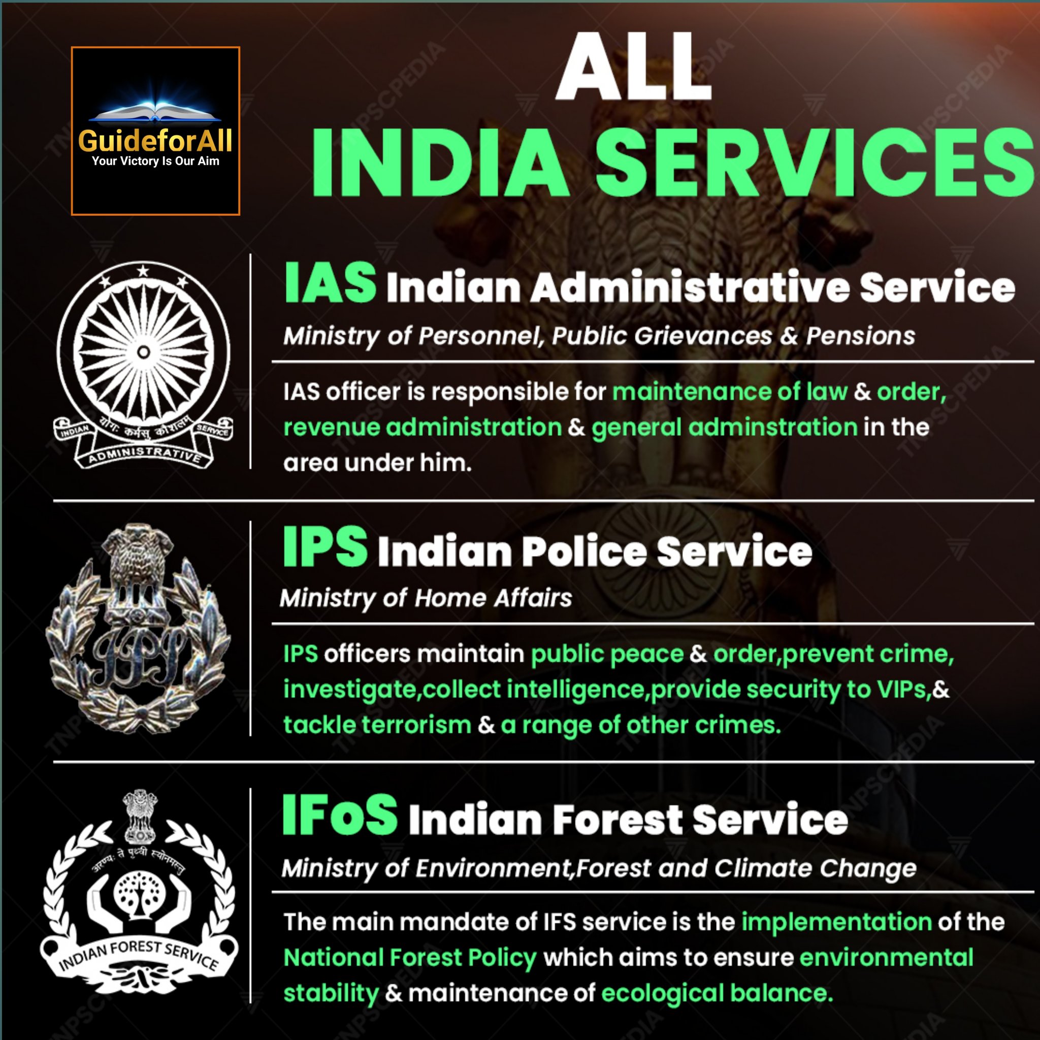 Indian Administrative Service Logo