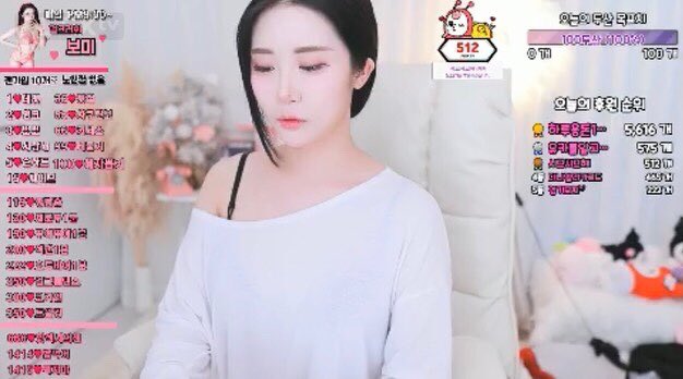 구독과 좋아요 부탁 드려요! #보미쇼 #보미 #bomi #bomistry #idol #kpop #girlcrushbomi # ...