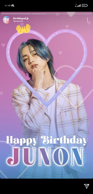 #JUNON_HBD_24th [2022年5月23日(月)]:ツイ速まとめ