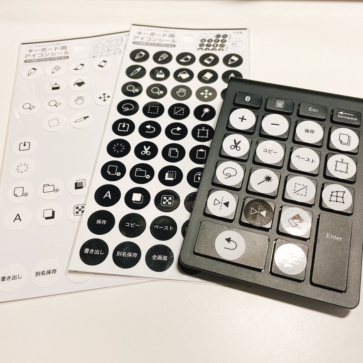 #100均パトロール ！ダイソー・セリア・キャンドゥの戦利品♡キーボード用アイコンシールが便利♡ | Jocee@最新ニュース