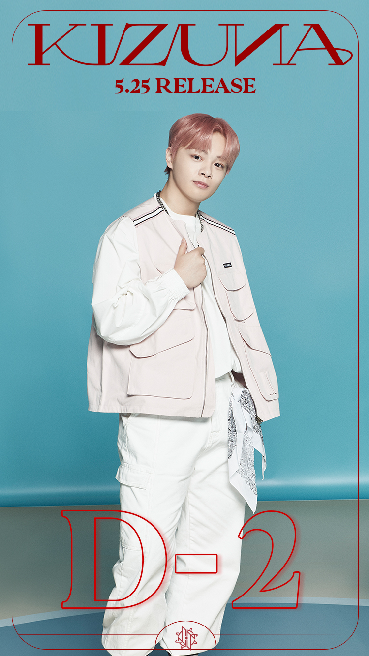 Idol_Multifan on Twitter: "[J-Pop] #JO1 has released a D-2 teaser image of #ShionTsurubo for ...