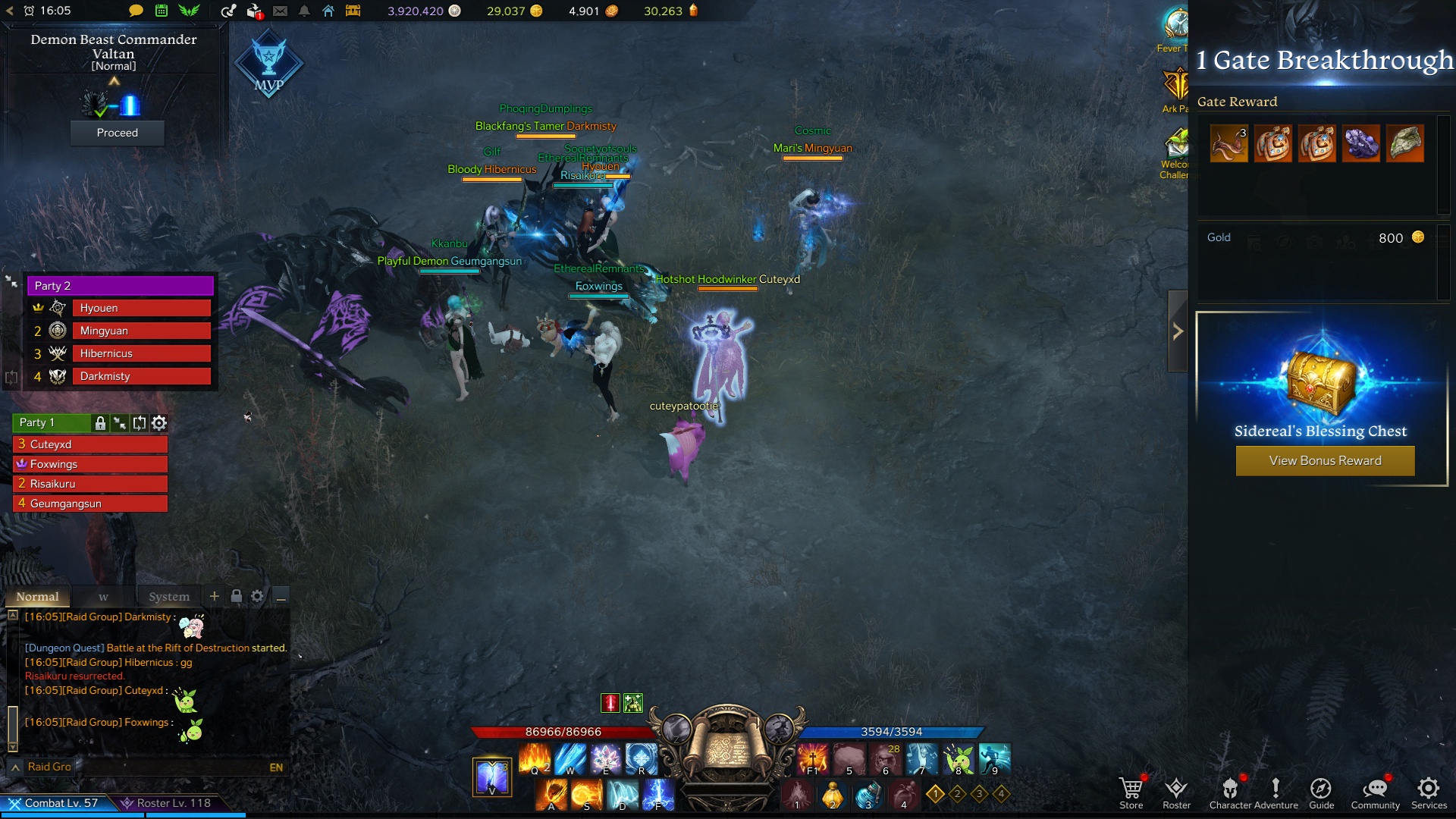 cuteypatootie on Twitter: "Hopped into MM today and cleared P1 Valtan! Awesome encounter, and ...