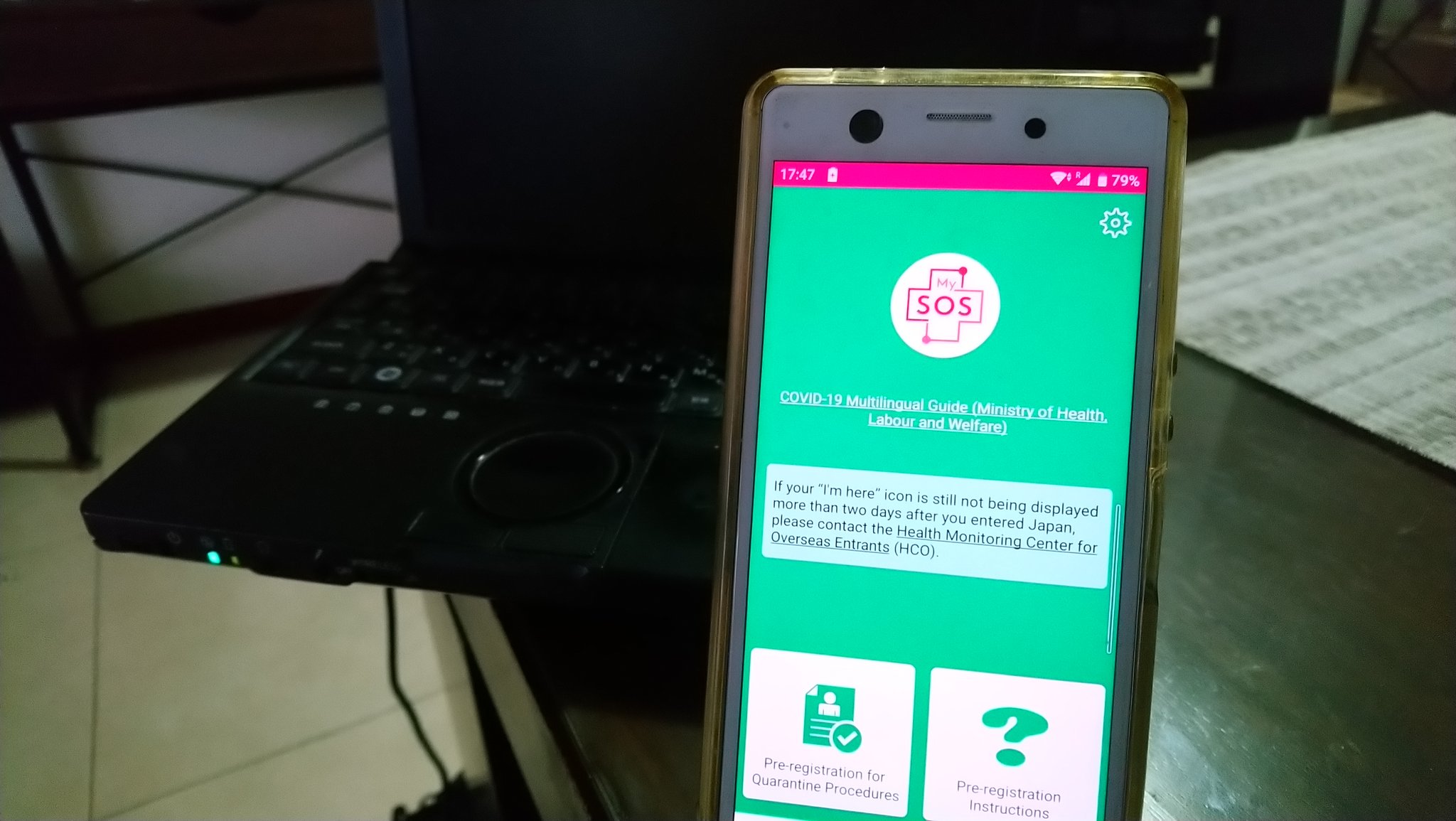 BadPaL on Twitter: "【ReadytoFly】MySOS has just turned to Green https://t.co/71zOv8l6fk" / Twitter