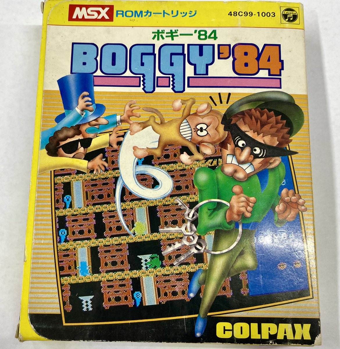 BEEP on Twitter: "出張先で拝見したMSXソフト達。その中でも気になったのがこの『BOGGY'84』です。 発売元は日本コロムビアでイラストや説明がなんだか愉快痛快そうな ...