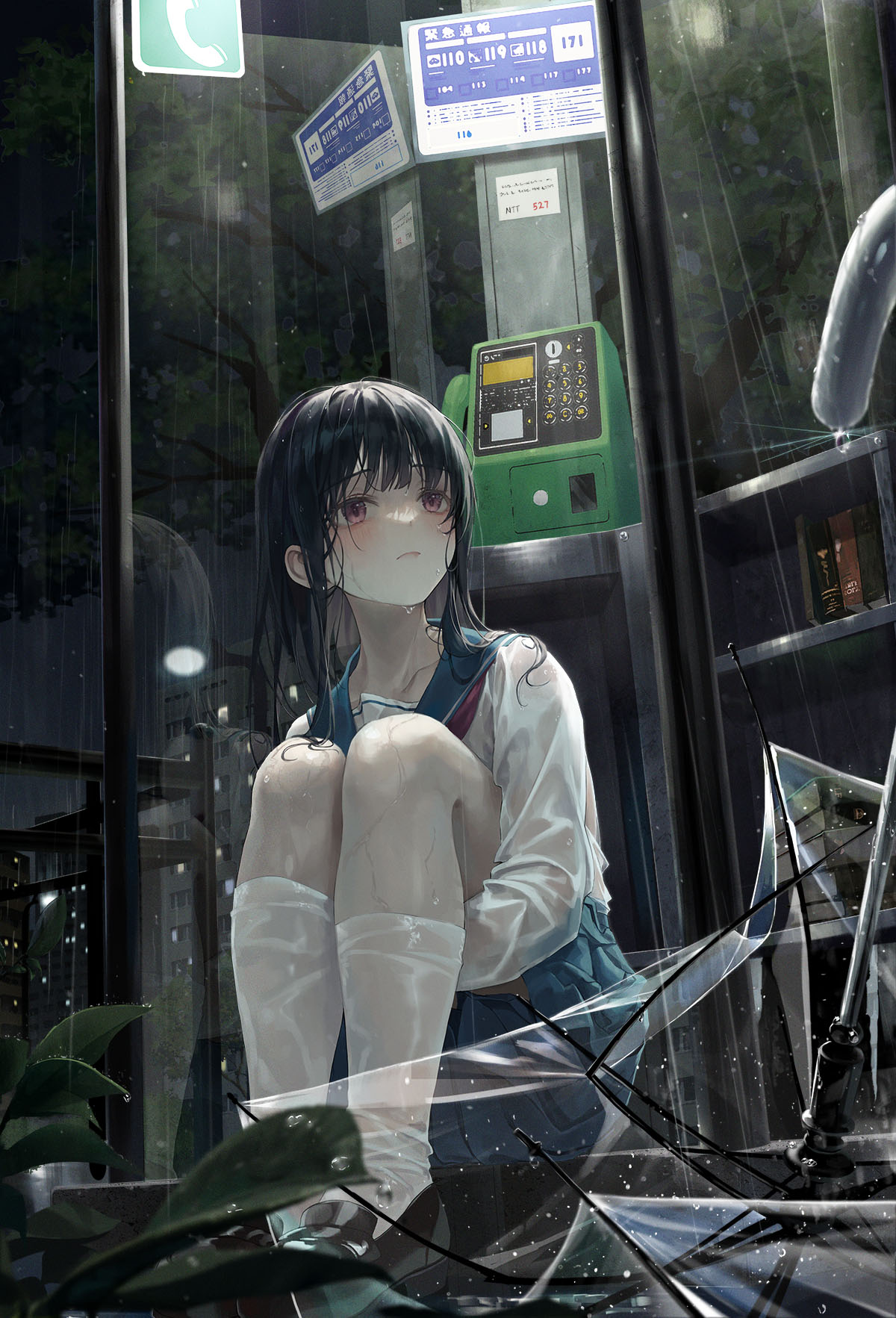 Roha on Twitter: "くろねこ https://t.co/4qjgt8W9bl" / Twitter