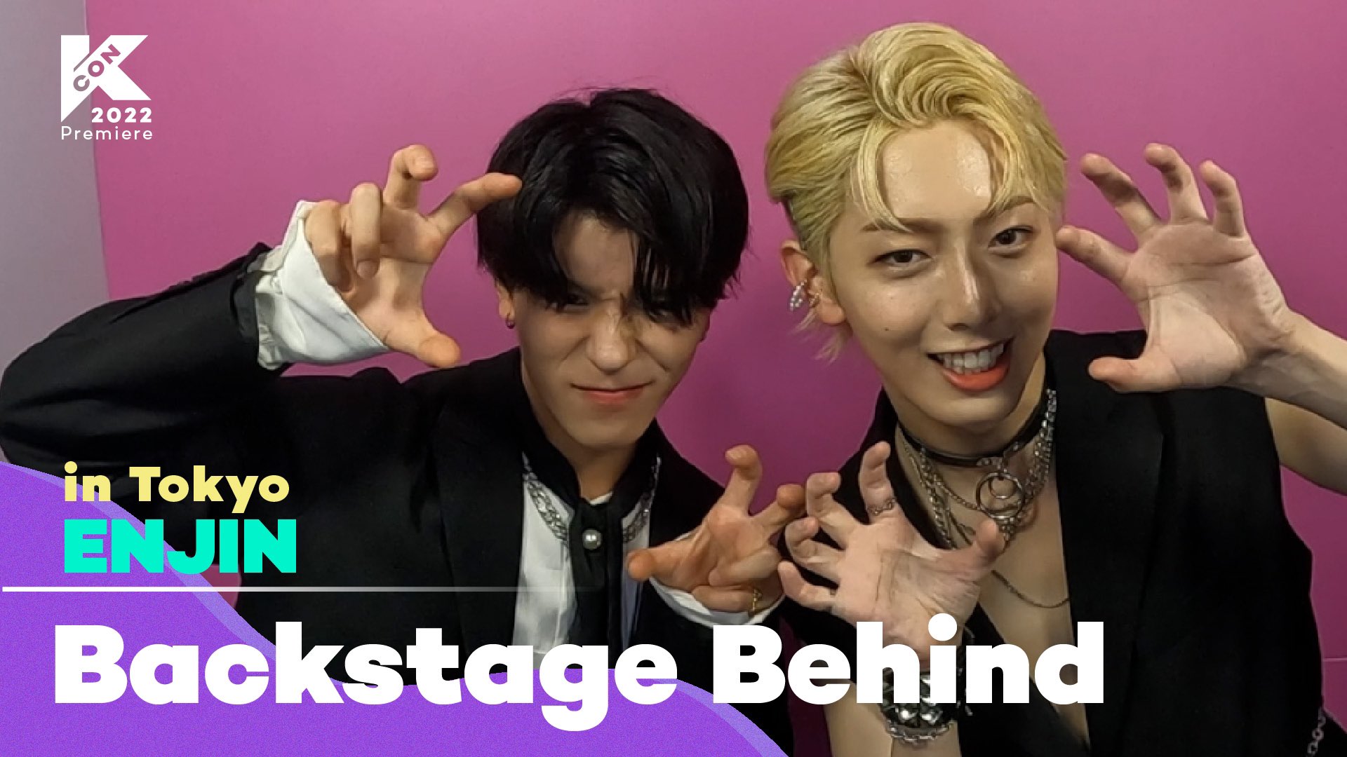 KCON official on Twitter: "KCON 2022 Premiere in Tokyo Backstage Behind VOD OPEN🤫💜 🔗https://t.co ...