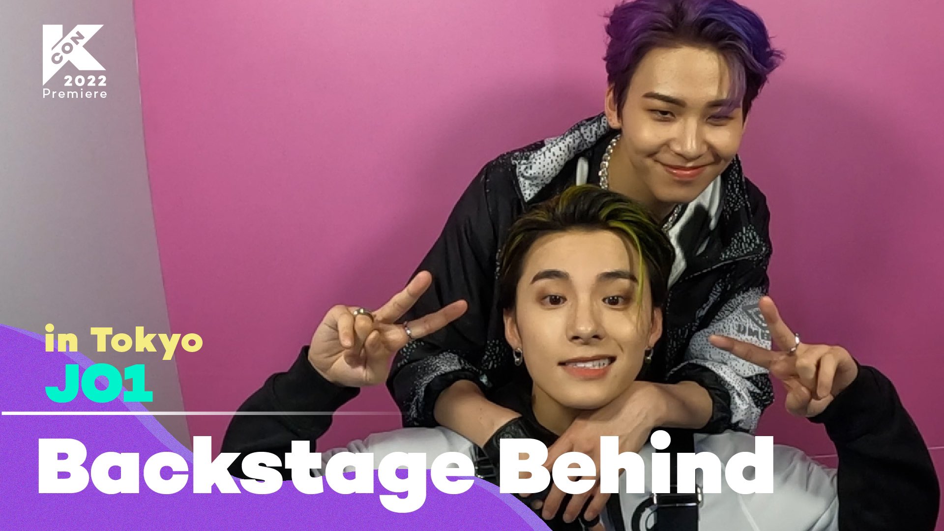 KCON official on Twitter: "KCON 2022 Premiere in Tokyo Backstage Behind VOD OPEN🤫💜 🔗https://t.co ...