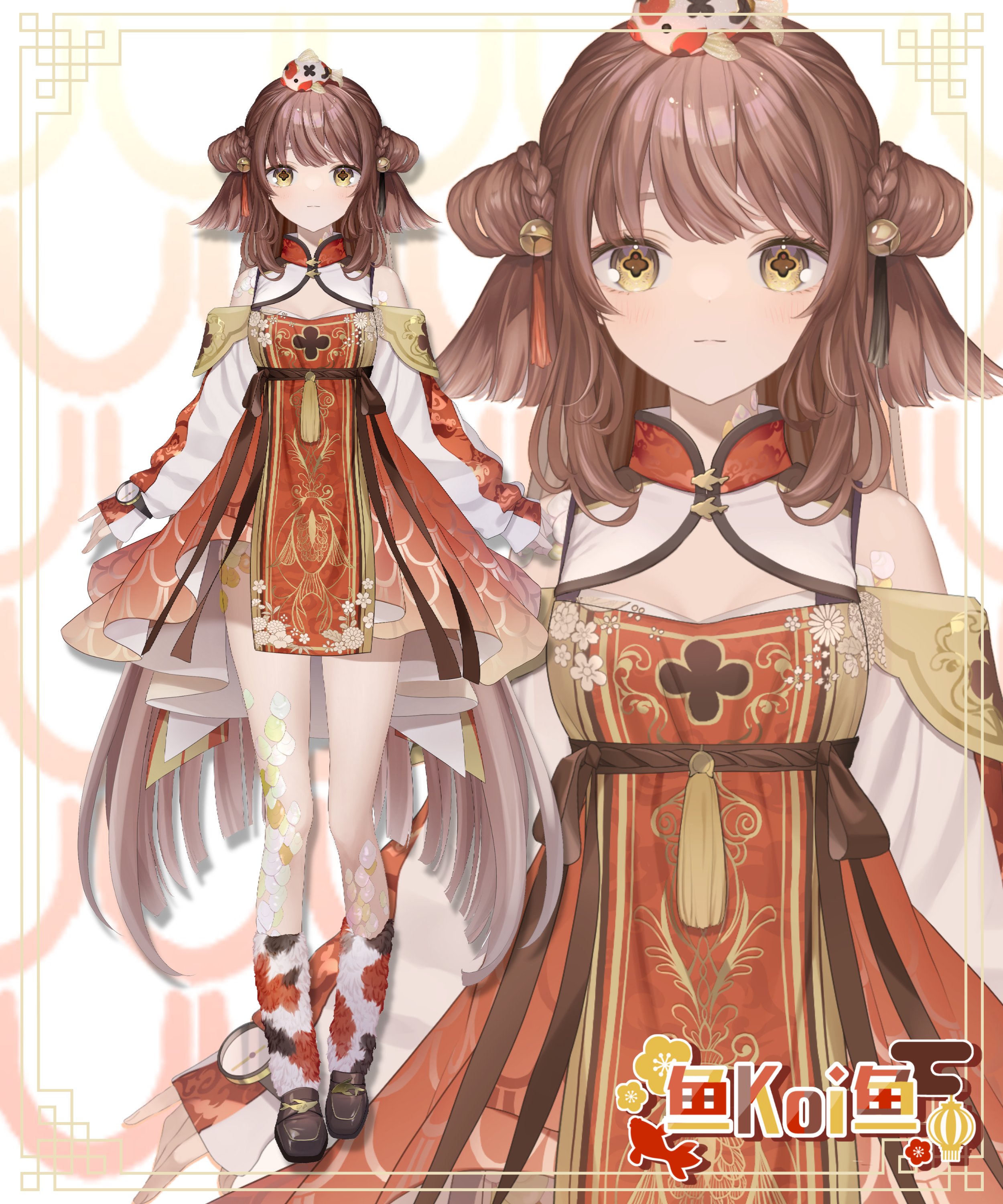 鱼Koi鱼 on Twitter: "Bloop! I'm Koi, a koi fish that lives in a small pond! I sing and play games ...