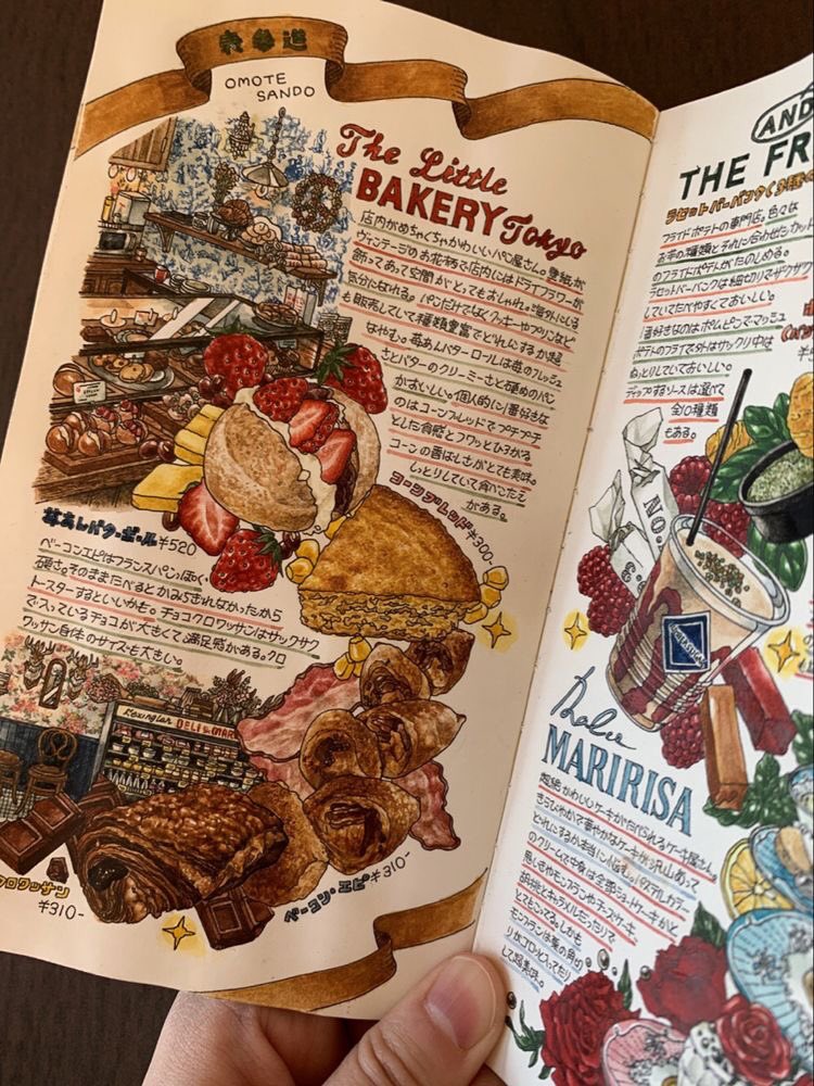 「more of my "aki and angel own an ice cream truck" csm au #ch」nico 🪤💤の漫画